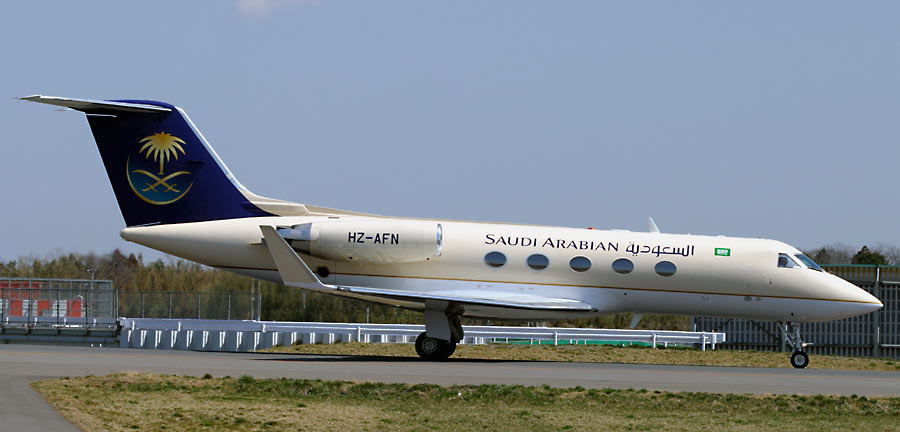 Gulfstream G-3(HZ-AFN)